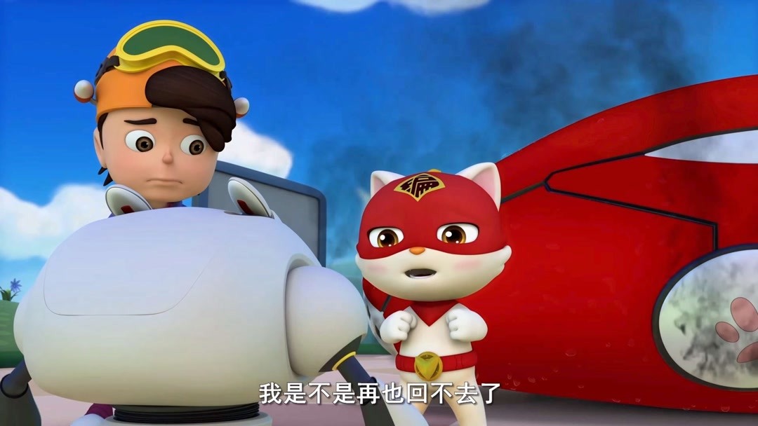 荒岛历险记:大家齐心扑灭飞船的火,但没了飞船,编程猫不能回家