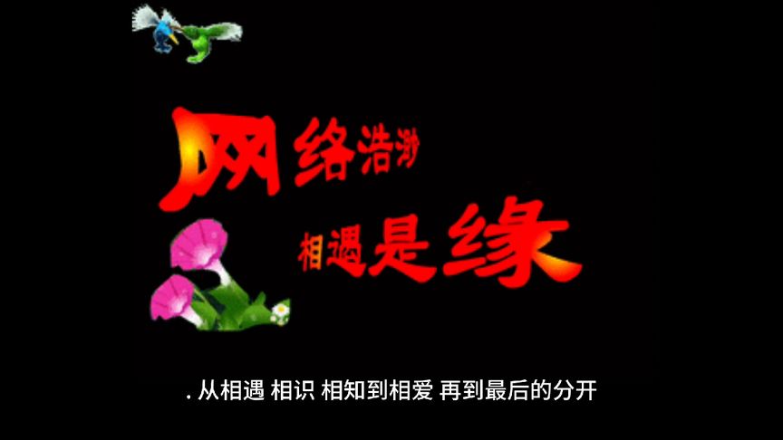 文字转图案,不一样是视觉