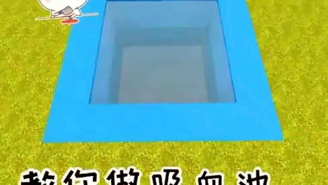 迷你世界:教你做吸血池 怪物的血是不是可以吸走呢?