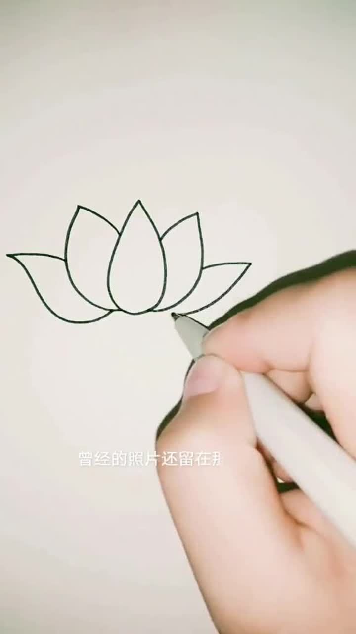 272.幼儿园简笔画~荷叶,感谢观看!
