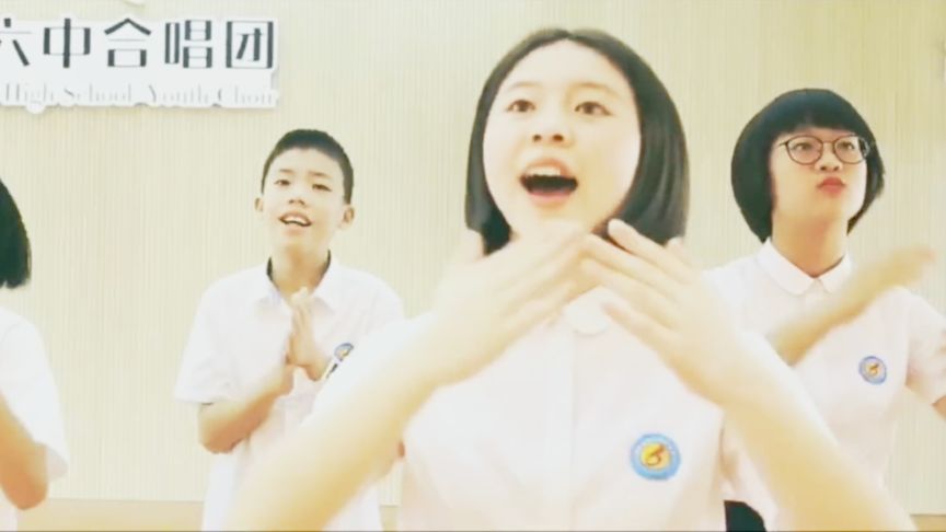 中学生合唱团纯人声版《青花瓷》清澈的嗓音完美的和声