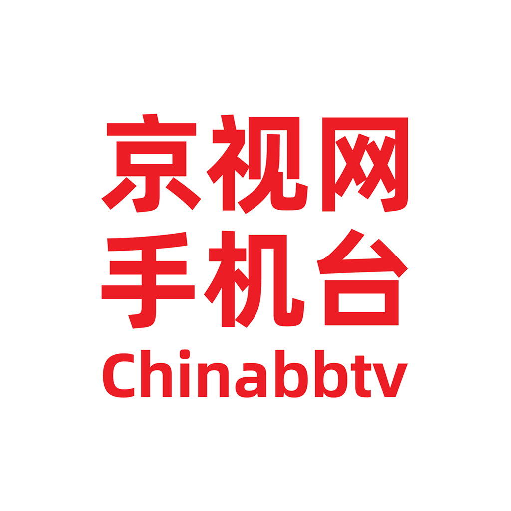 京视网 