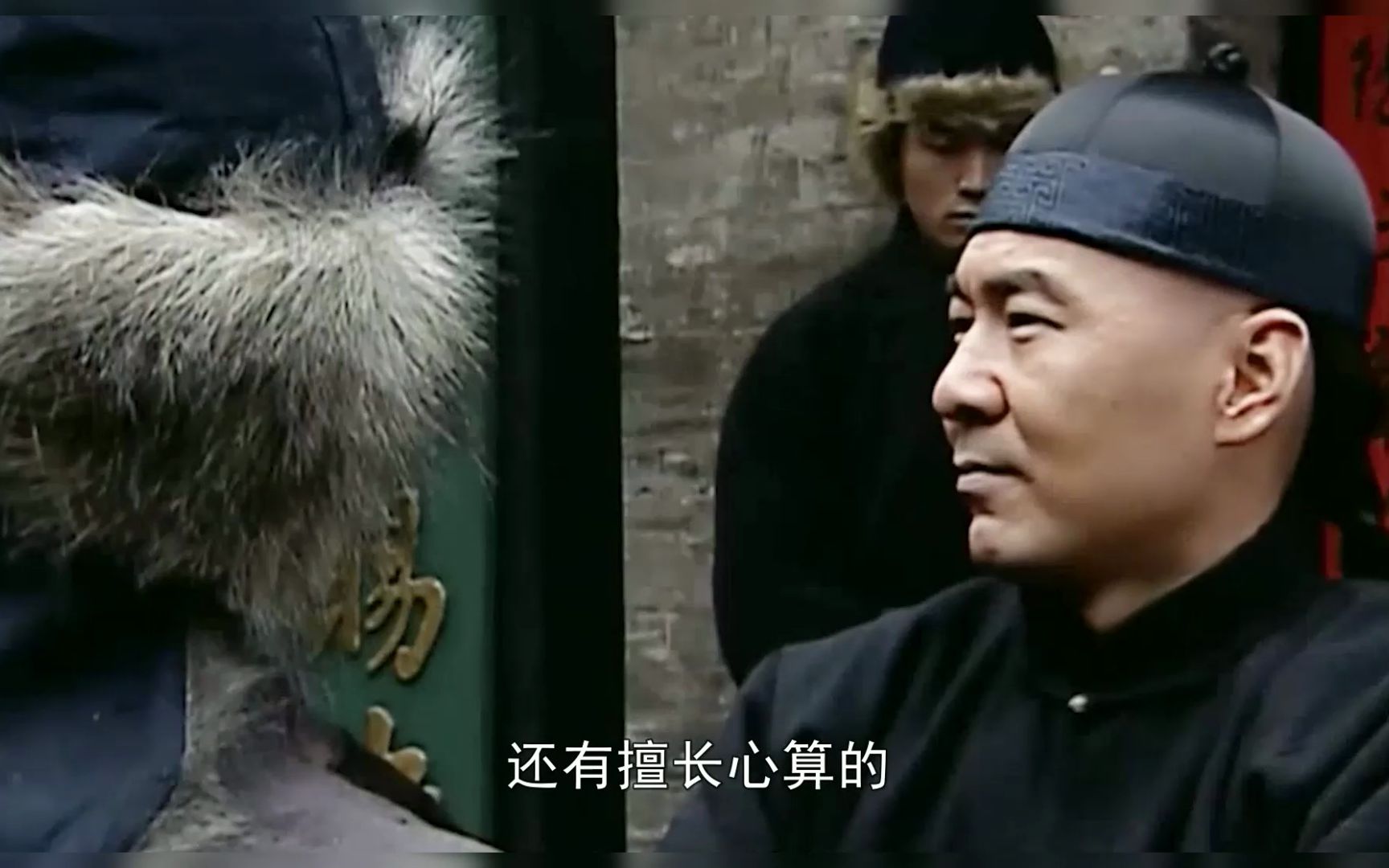 乔致庸媳妇真是不简单,这打算盘手法,连内行人都看愣了!