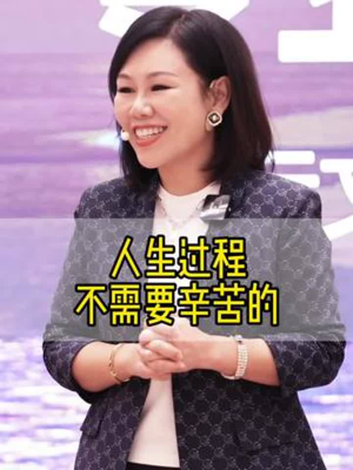 只要过程很辛苦的事情,结果快乐只有一瞬间#情绪管理