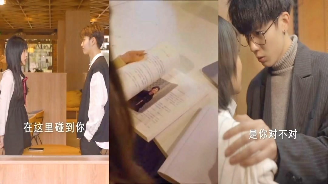 记忆储藏馆:既然已经习惯了,为何还要选择储藏,是怕老了忘记吗