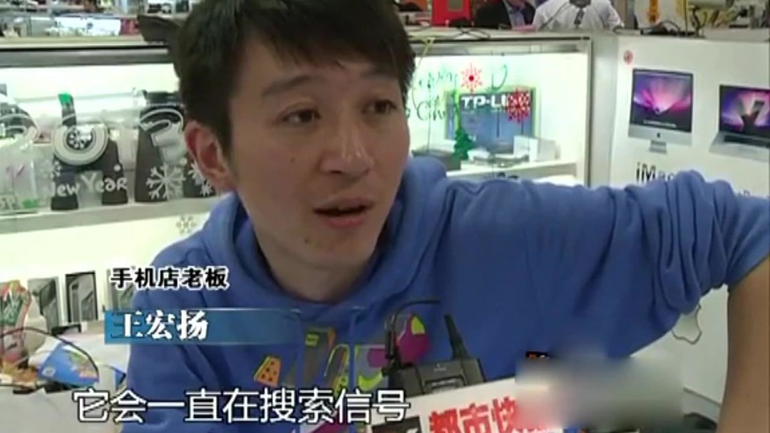 生活实验室--飞行模式下手机充电快一倍