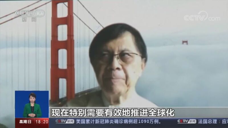 ...RCEP今日签署 全球最大自贸协定达成 亚洲各界认为协定利好区域及...