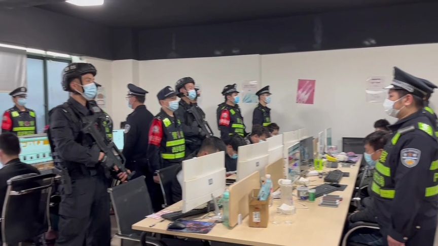 现场直击2022年“绿城反诈·断卡”第一轮集中收网行动#反诈骗