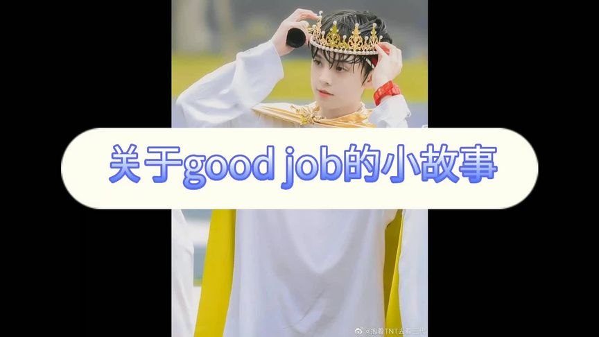 #tf家族三代#左航#物料#时代峰峻