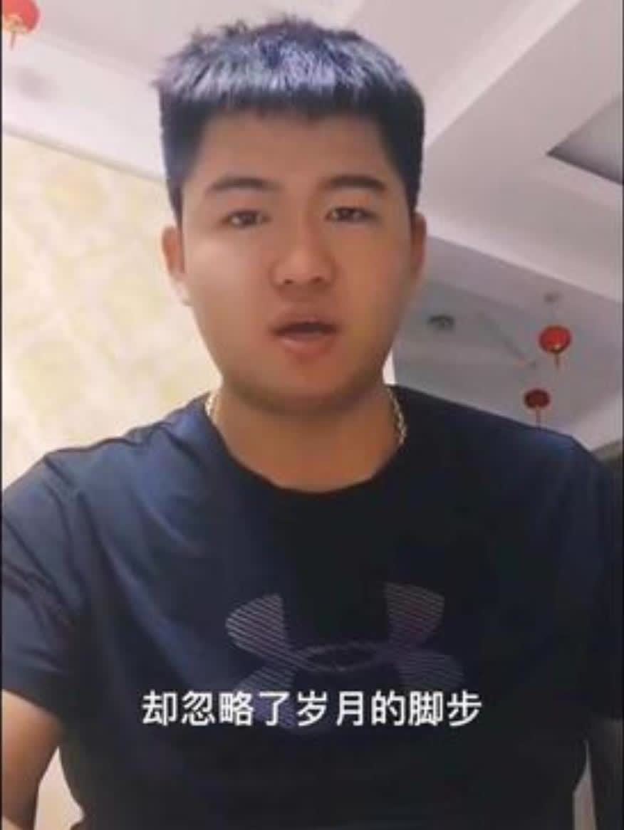 26年变化#20年前的照片