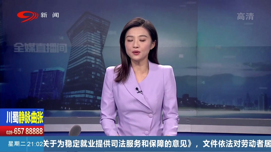   新冠病毒感染将由“乙类甲管”调整为“乙类乙管”