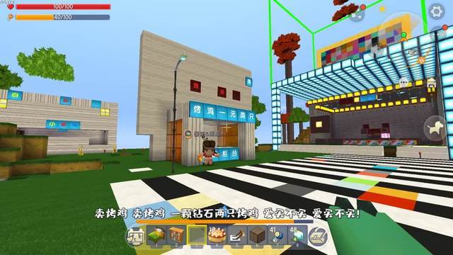 迷你世界:妮妮开了家烤鸡店,可她数学没学好
