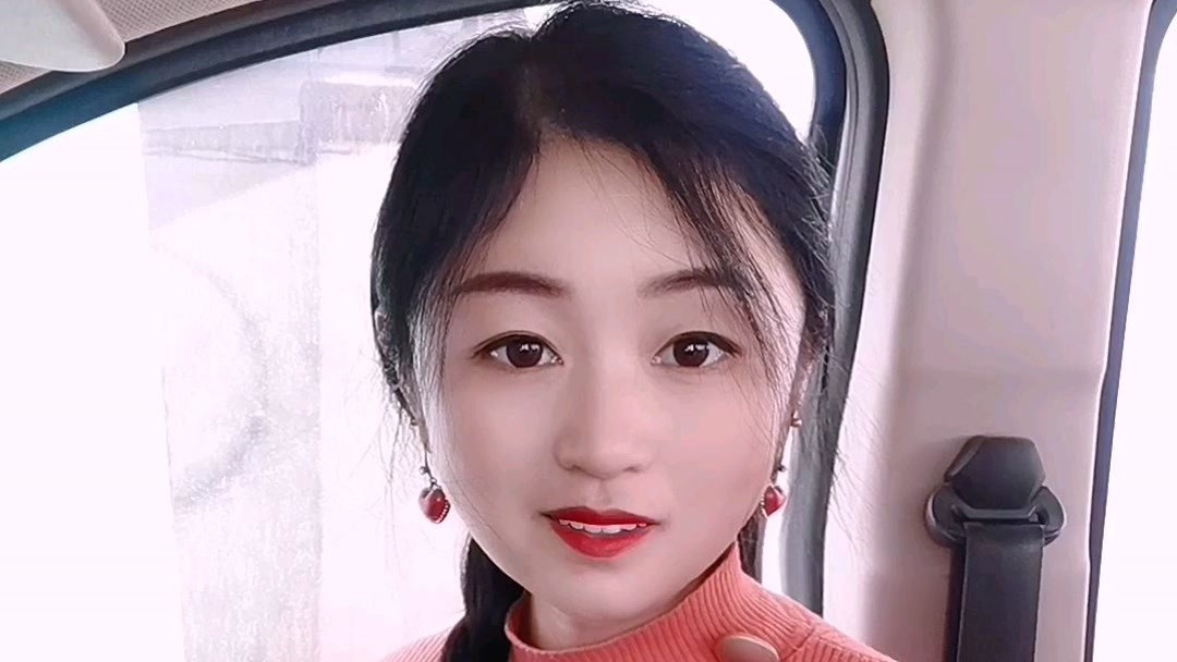 我现在听你说话连标点符号都不相信了