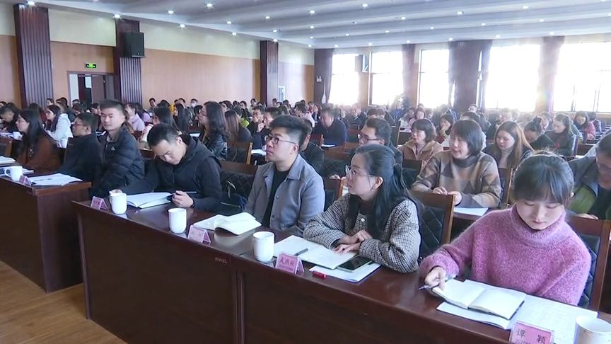 安宁市2020年党政办公室业务工作培训班开班