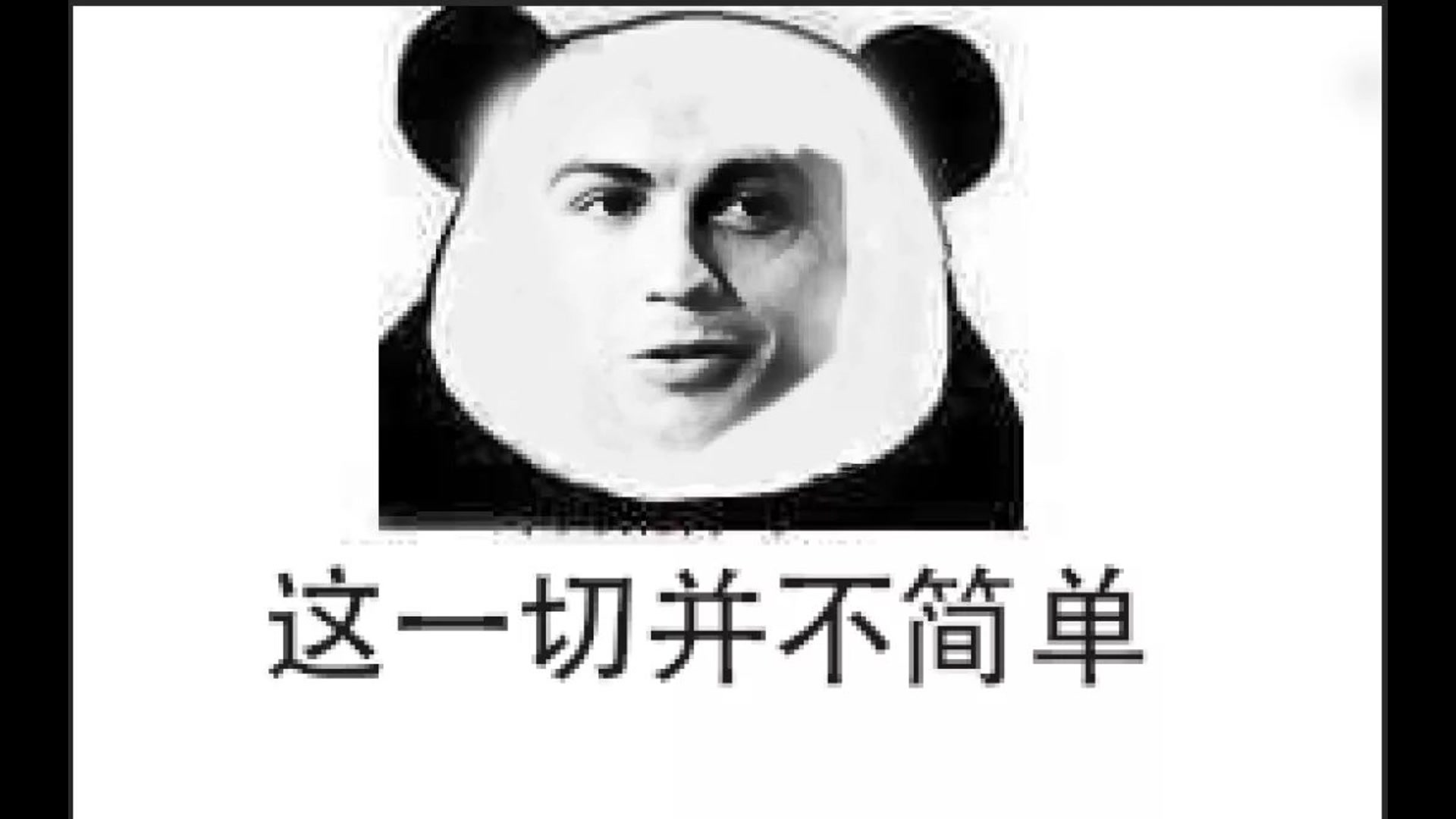 林一:鼠标速度/DPI教学以及实战干货分享