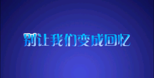 Ps敬伟老师的视频课程,让我学会了很多