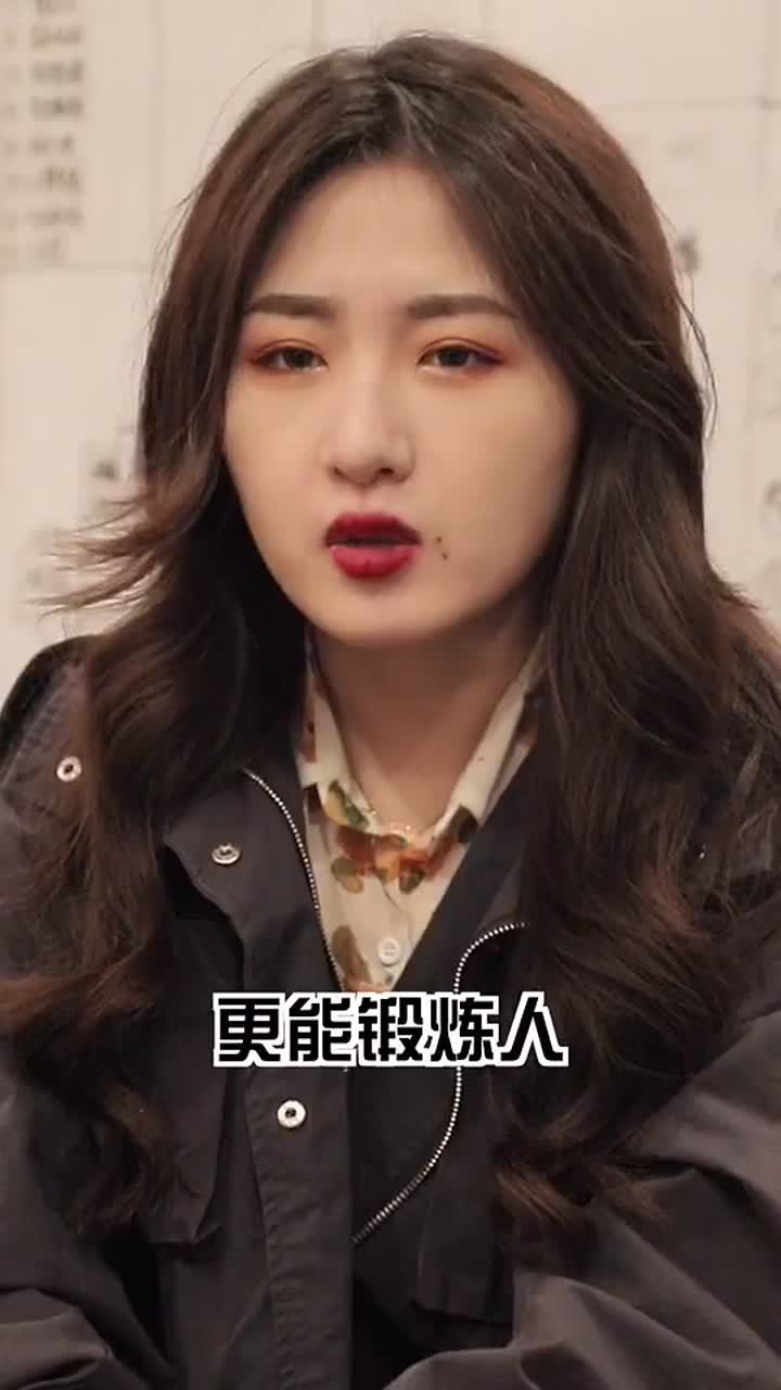 面试官问到这个问题的时候,你应该这么回答