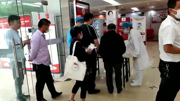 江城皮肤病医院门诊一楼预检分诊处实拍 #牛皮癣 #银屑病 #热点