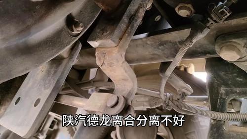 离合器踩着沉,不好挂挡,10块钱处置问题!很划算!