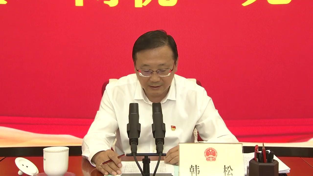 ...机关召开庆祝建党101周年暨"两优一先"表彰大会.