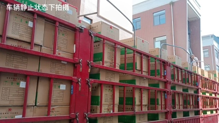 封箱器快递打包胶带-打包封口胶封口胶厂家国庆赶货中