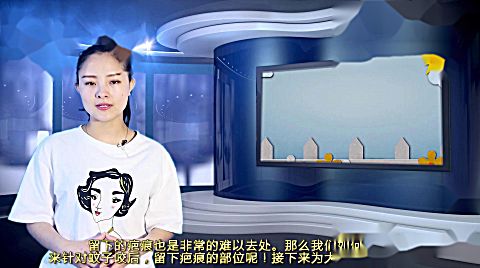 被蚊子咬了留下的疤怎么办?告诉你几个有效的去除疤痕方法