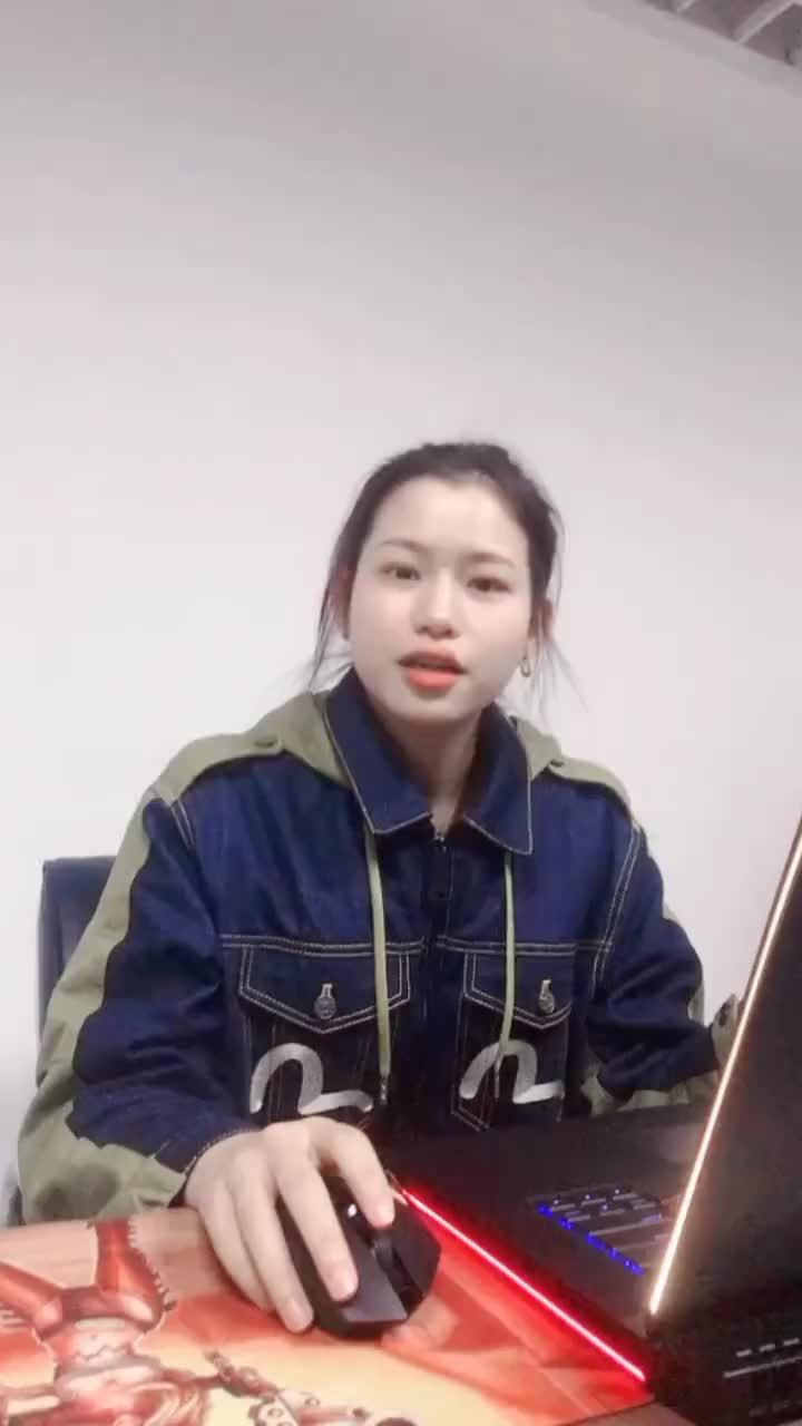 一个浪漫的表白的代码