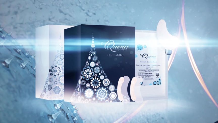 妙用微针黑科技 缔造眼部肌肤自然之美