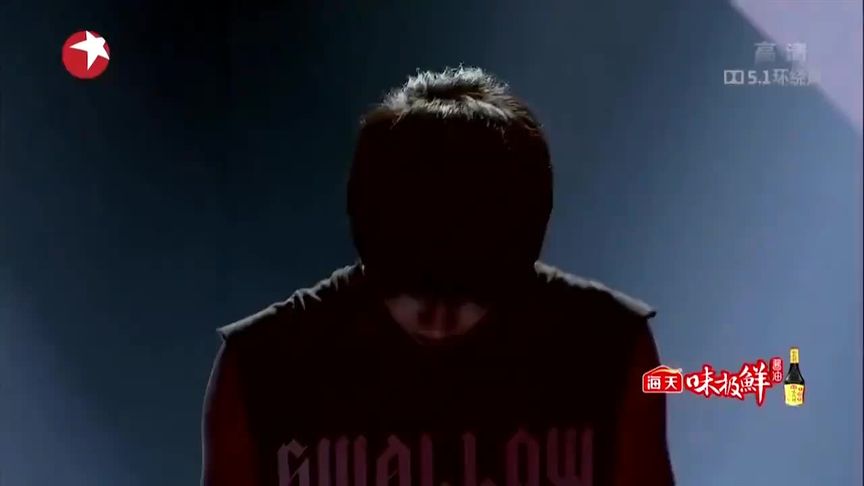 华晨宇改编西游记无词片头曲《齐天大圣》,看白晶晶的笑就知道了