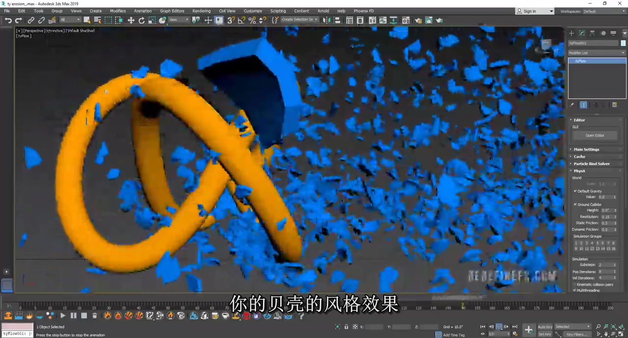 【CCVFX.CN】RedefineFX tyFlow 教程