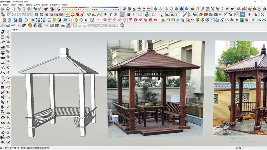 SketchUp教程:11分钟SU课教你一招关联成组,轻松做四角凉亭