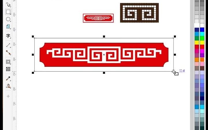 【cdr入门课程】cdr不给保存有什么办法