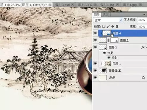 ps教程 ps视频教程 pscs5软件使用教程 ps平面设计9讲