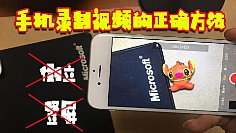 手机录视频上传到电脑的正确方法, 省去不必要的麻烦