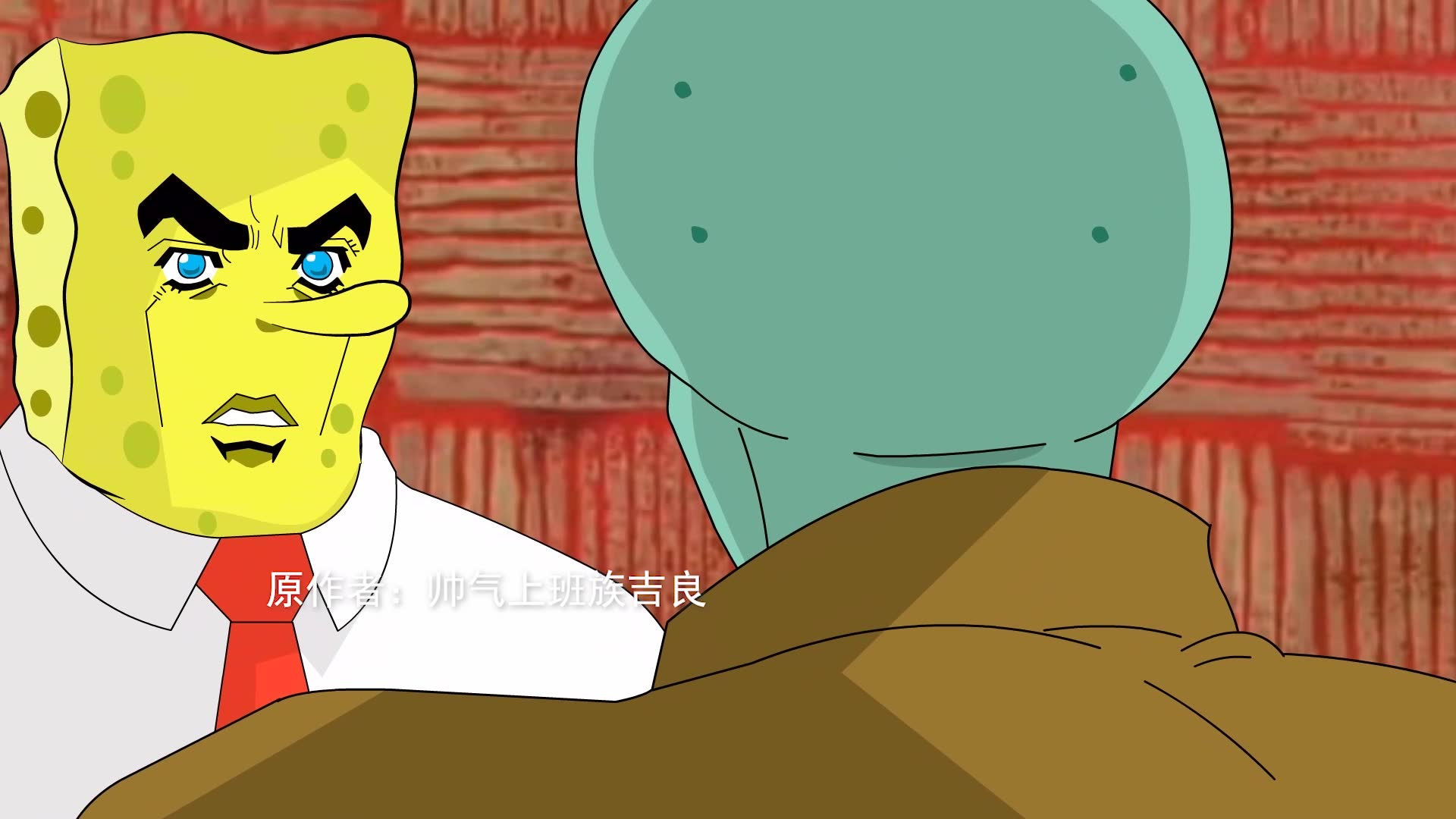 海 洋 生 物 进 化 论