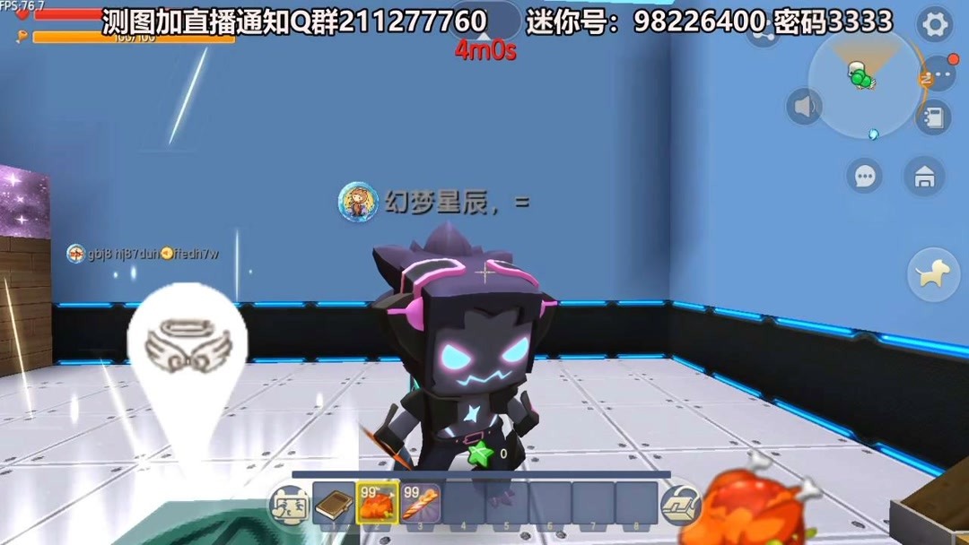 恶龙咆哮-坑爹闯关解密-迷你世界王木个