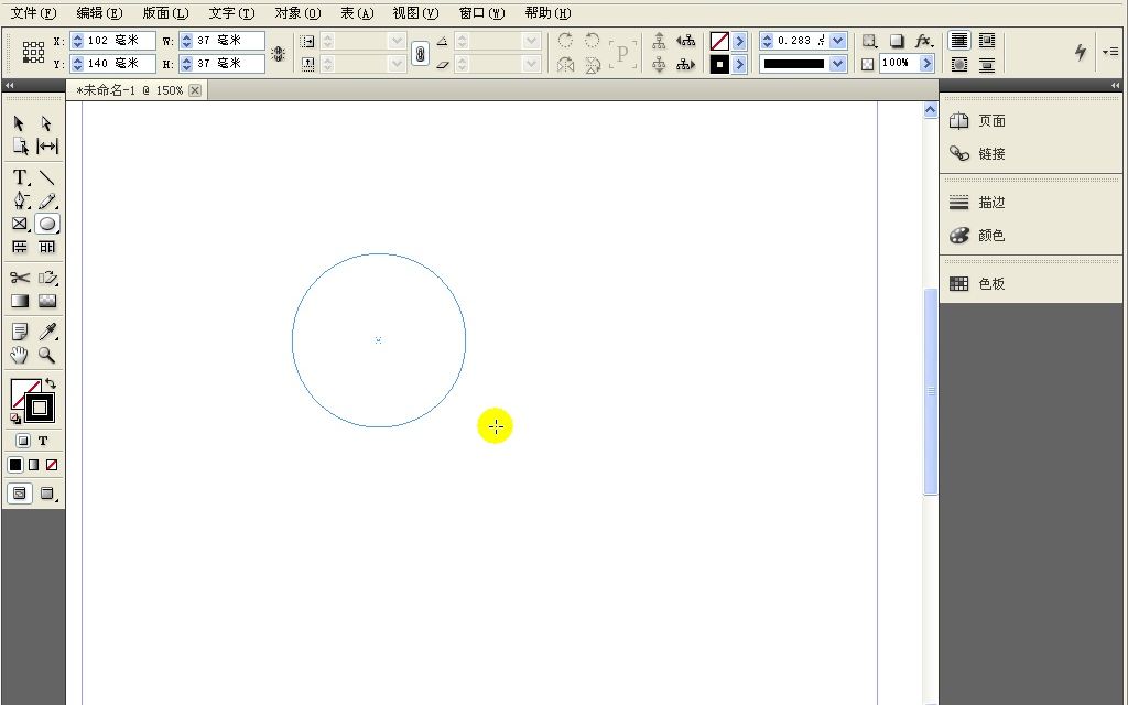 完全掌握InDesign CS5.5超级手册教程3.1 几何绘图工具
