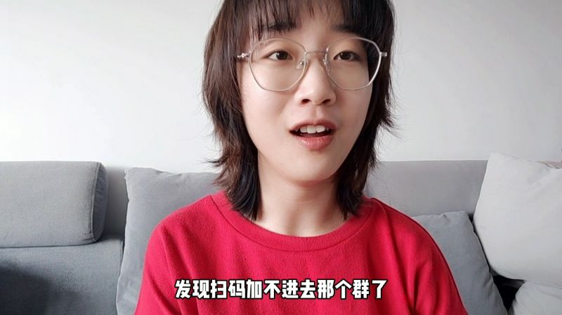 QQ和微信,你更喜欢哪一个?我选择QQ的原因是