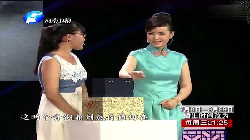 研究生即将毕业,父亲送的礼物,一个15万一个25万,该选哪个