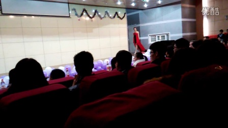 元旦晚会美术学院模特走秀