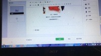 微信公众号引流