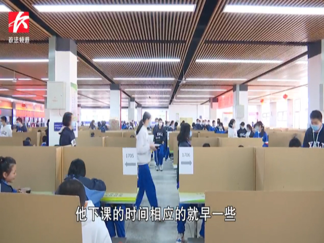 学校多举措保校园安全:学生分批下课隔板就餐,全方位消杀