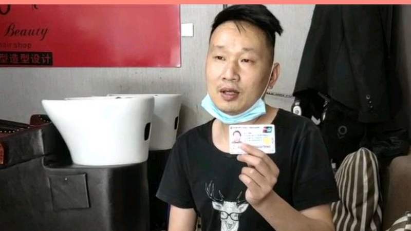 小邱分享网上支付宝办理社保卡的。简单流程