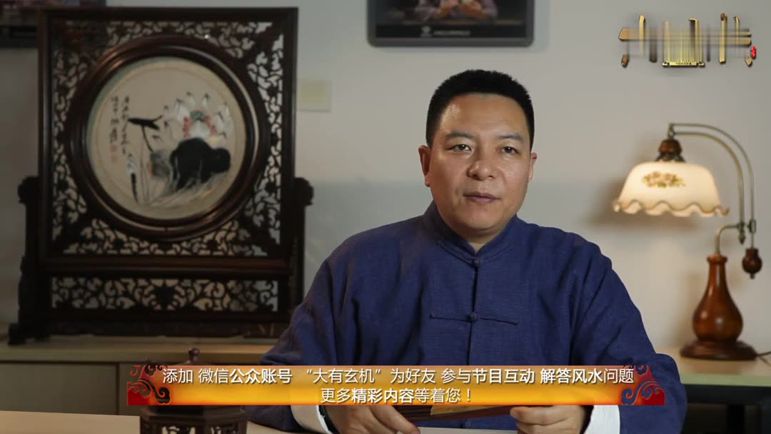 钟表摆放风水禁忌 摆在这几个位置导致家中破财 大有玄机