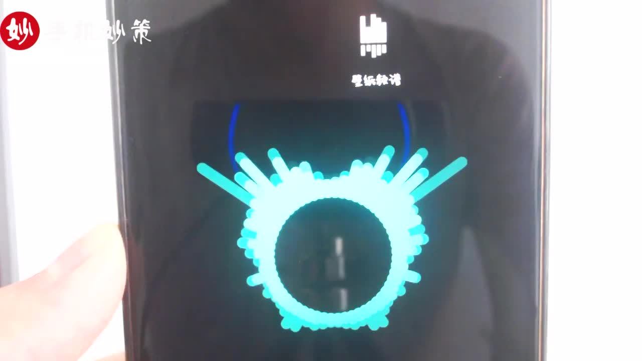 随着音乐跳动的手机壁纸,还有会动的波浪线,很少人见过