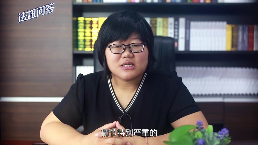 拐卖妇女儿童怎么判刑处罚