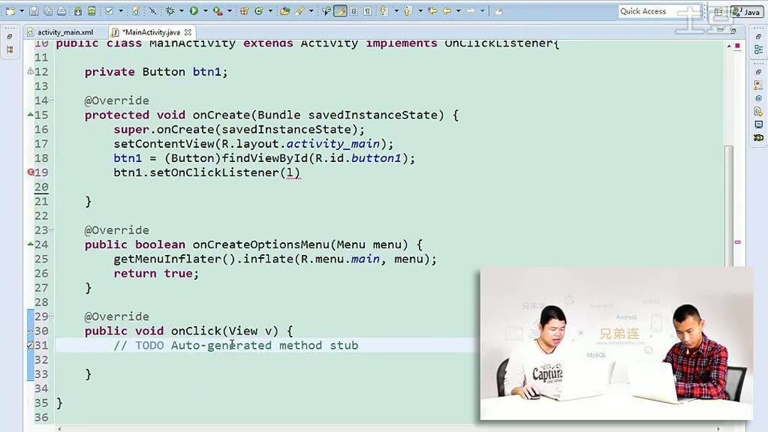 Android_24_对话框