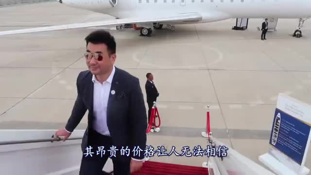 世界上最贵的机票,一张售价五十多万,看完难以置信!