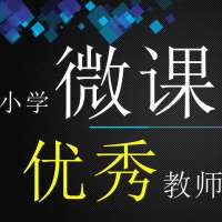 优课优课 