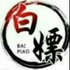 ゞ焋繌89034338 